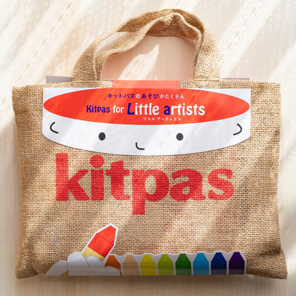 Kitpas Little Artist Non-Toxic Watercolor Crayons Set | Komorebi