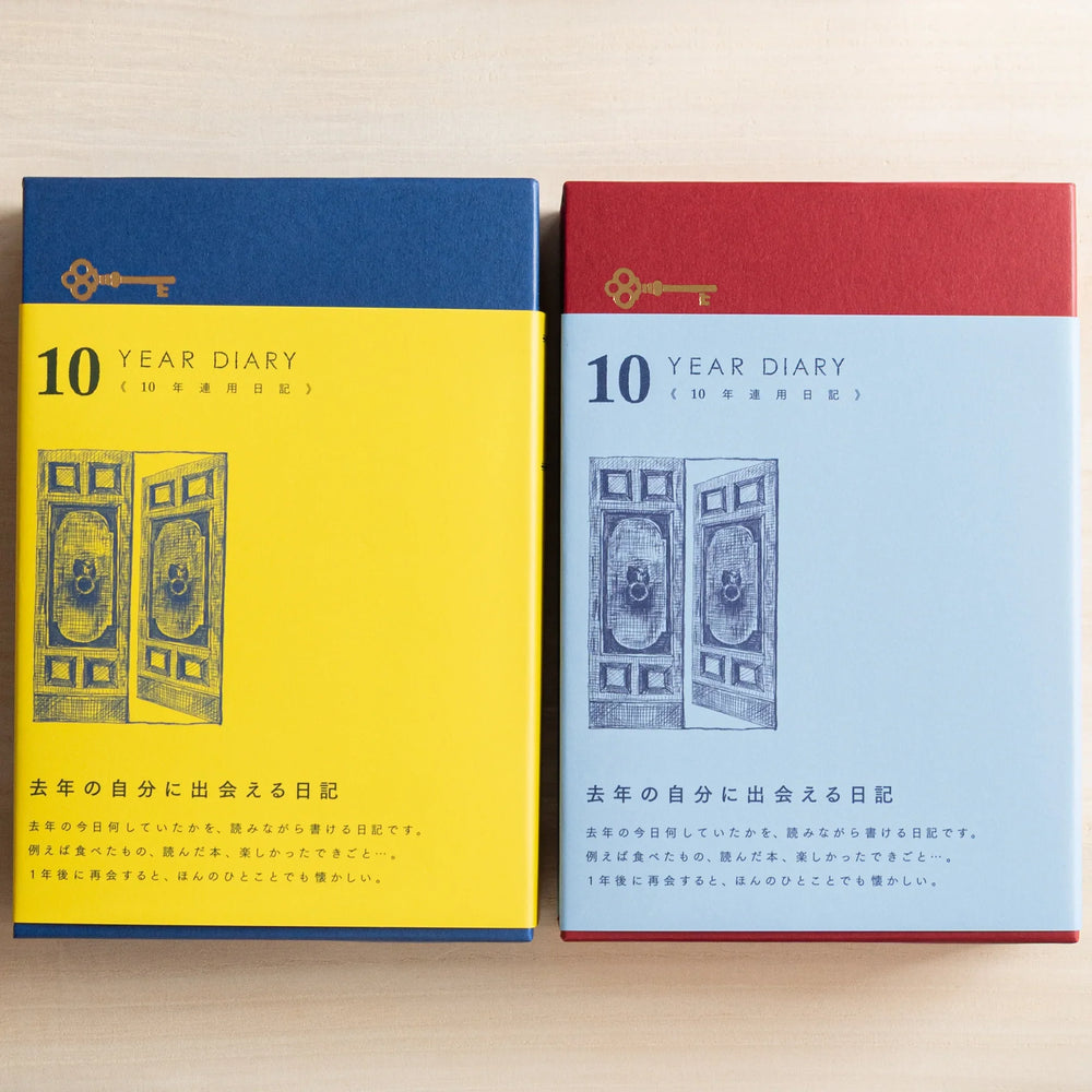 Midori MD Notebooks & Journals A5/A6 | Fountain Pen Friendly | Komorebi