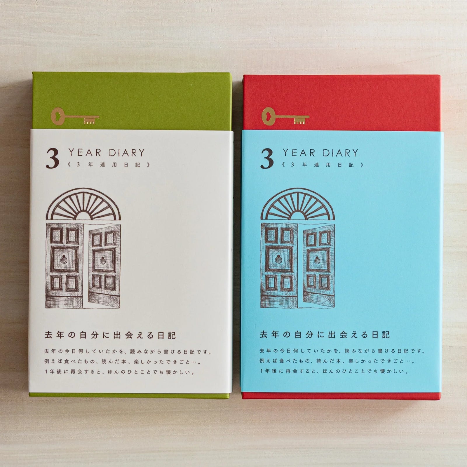 Midori MD Notebooks & Journals A5/A6 | Fountain Pen Friendly | Komorebi