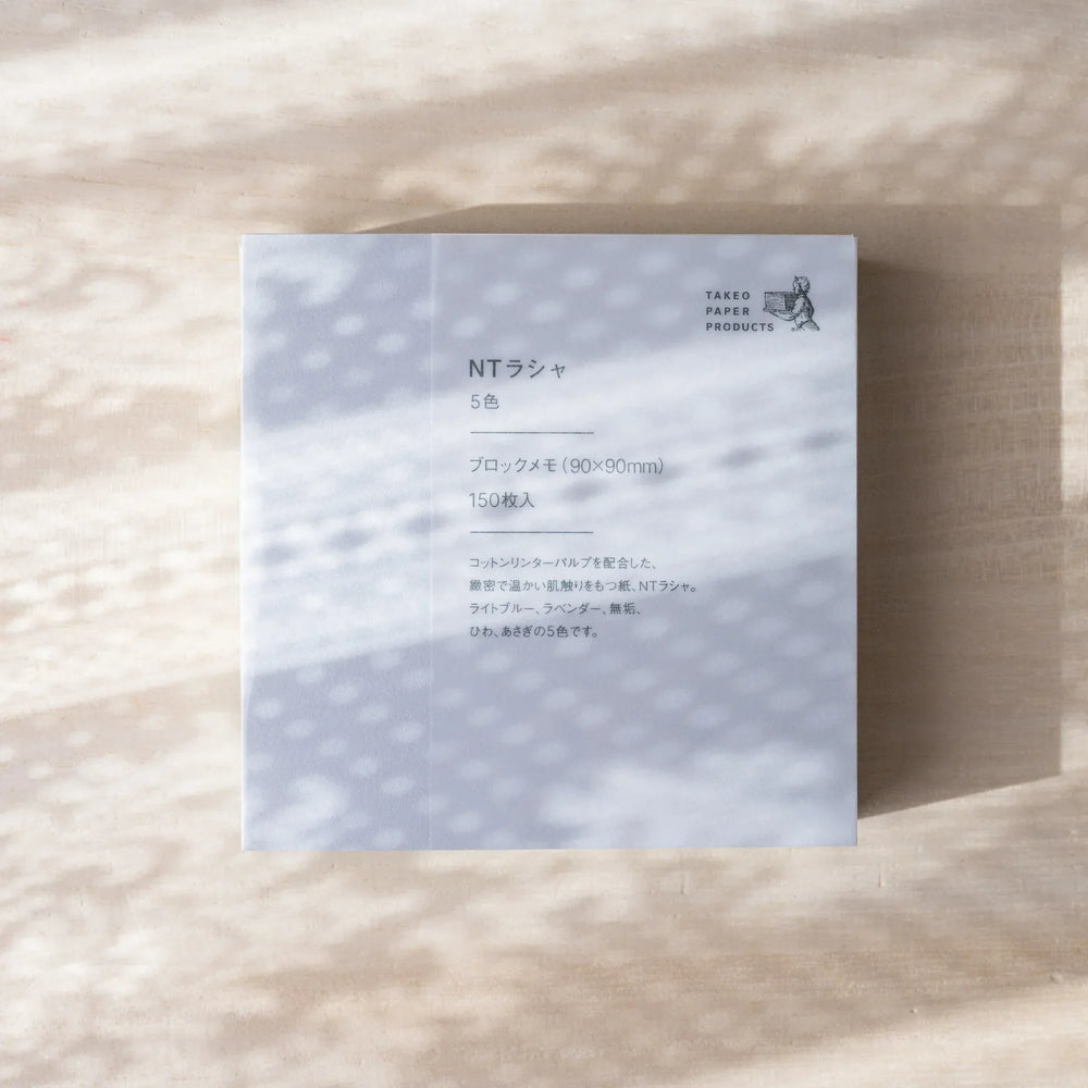 NT Rasha Paper Memo Pad (5 Colors) – Japanese Memo Pad
