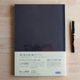 Apica Premium CD Fountain Pen Notebook - Silky | Japanese Stationery Store