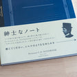 Apica Premium CD Fountain Pen Notebook - Silky | Japanese Stationery Store