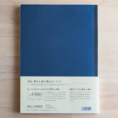 Apica Premium CD Fountain Pen Notebook - Silky | Japanese Stationery Store