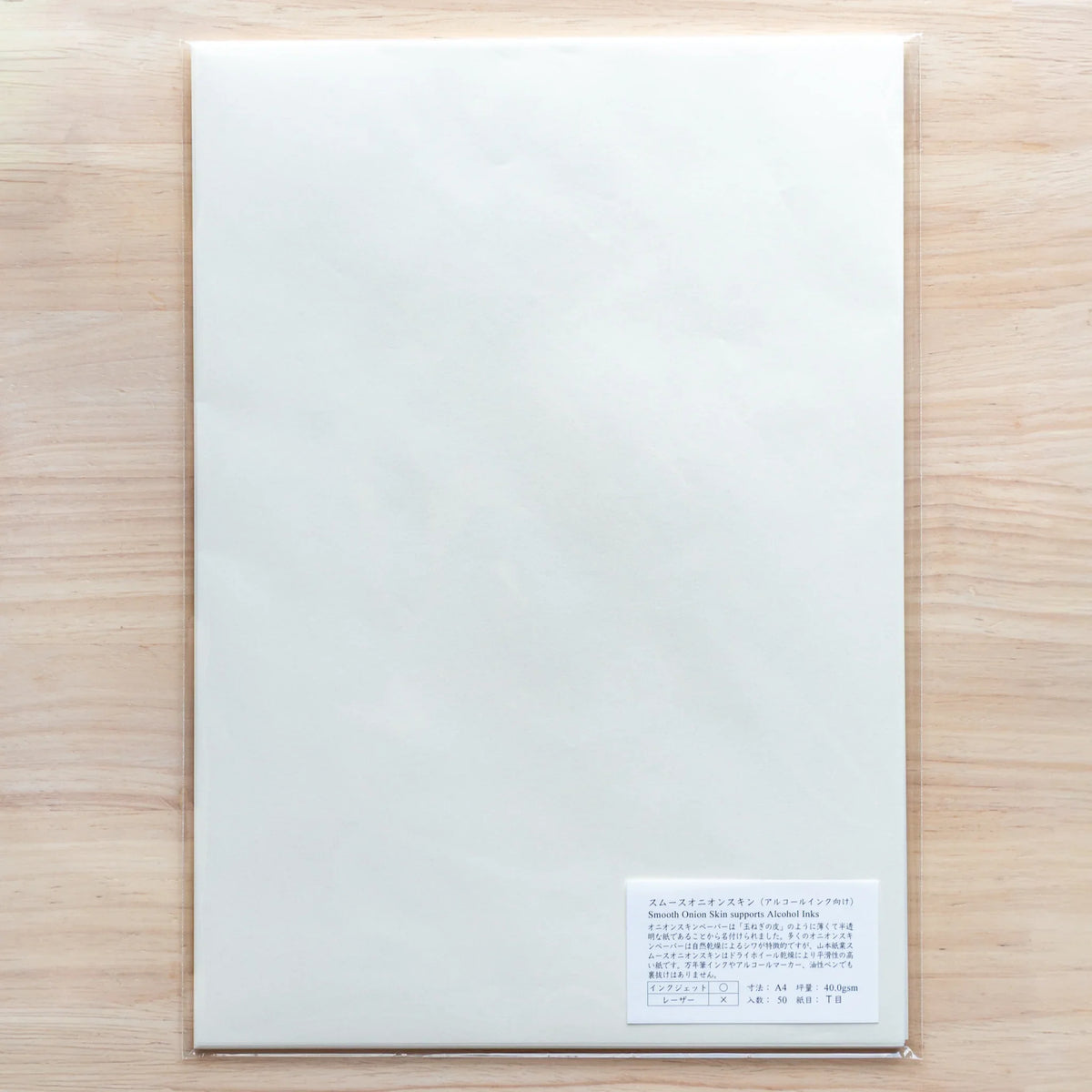 Onion Skin Paper Stationery - Premium Japanese stationery | Komorebi ...