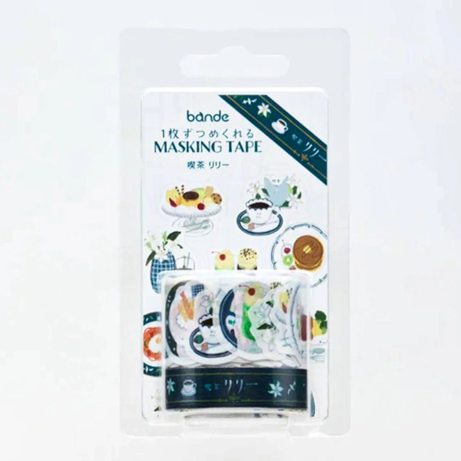 Cafe Lily Washi Sticker Roll and Tape Set - Bande - Japanese Stationery ...