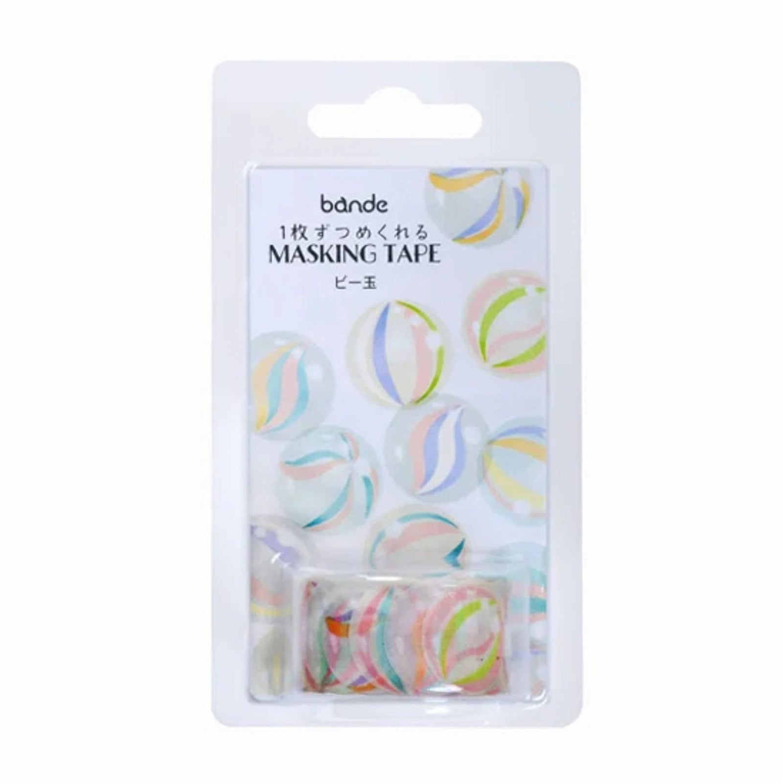 Marble Washi Tape Sticker Roll - Bande