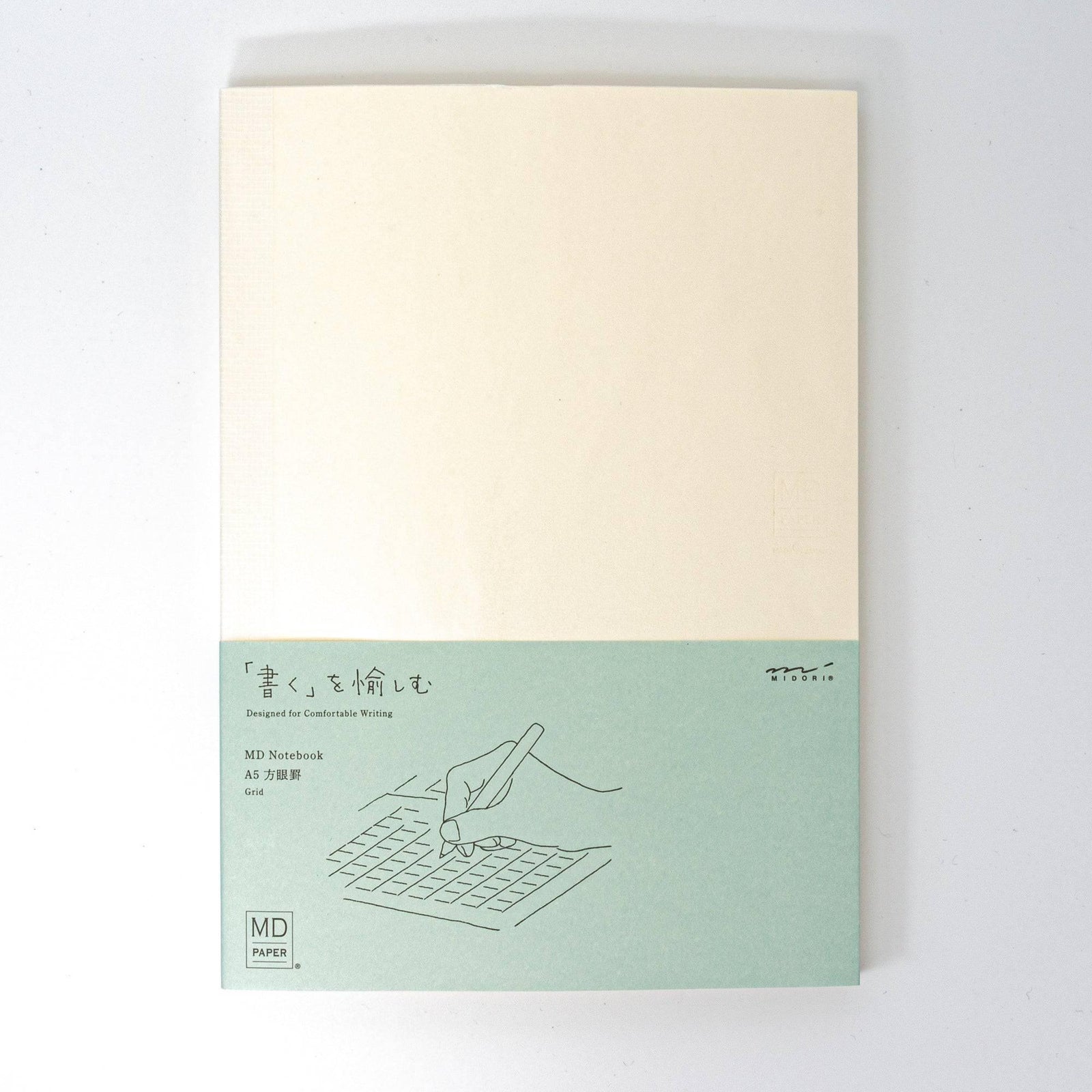Midori MD Notebook A5 (Lined / Grid / Blank) - Komorebi Stationery