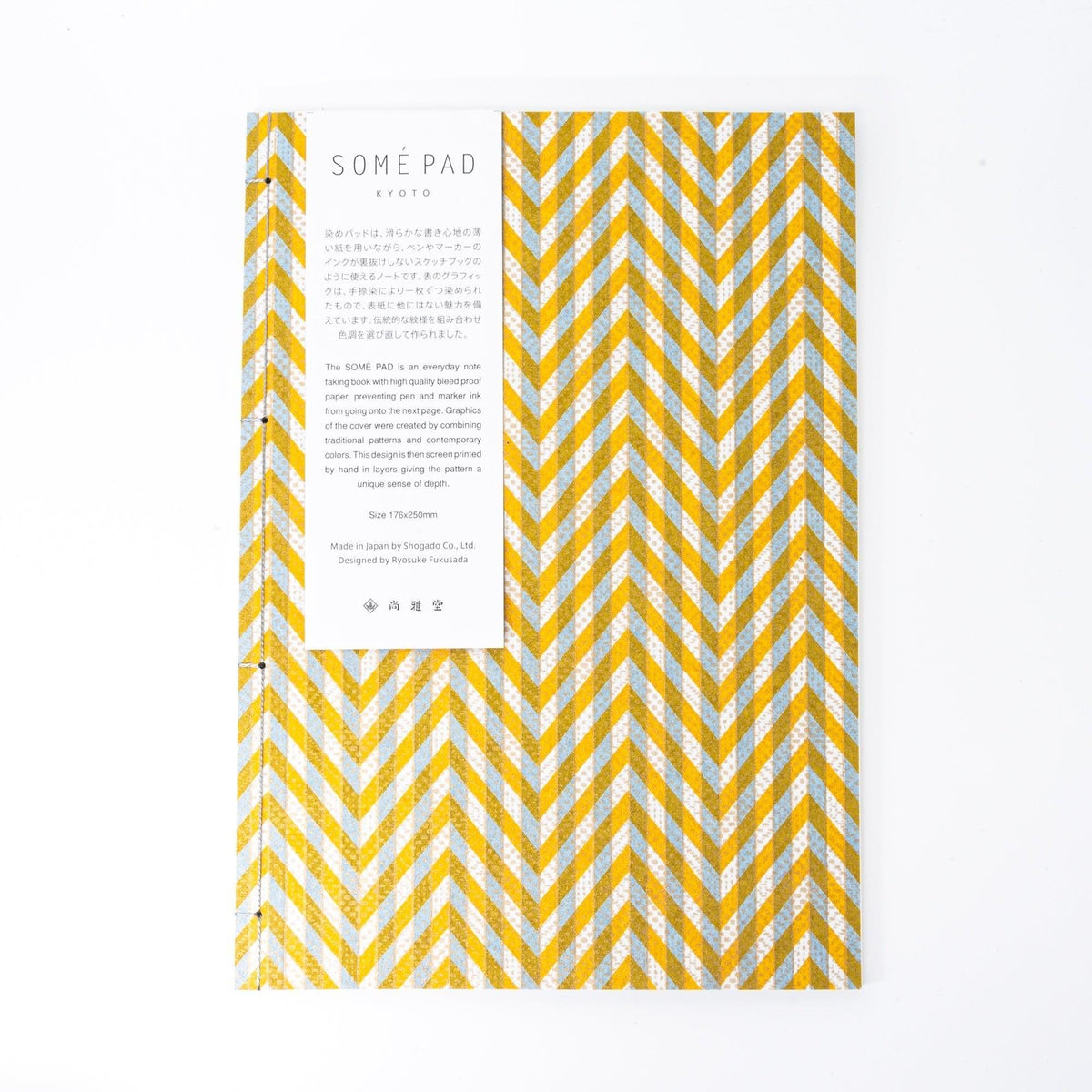 Yellow Chevron Yuzen Washi Japanese Binding Notebook | B5- Japanese ...